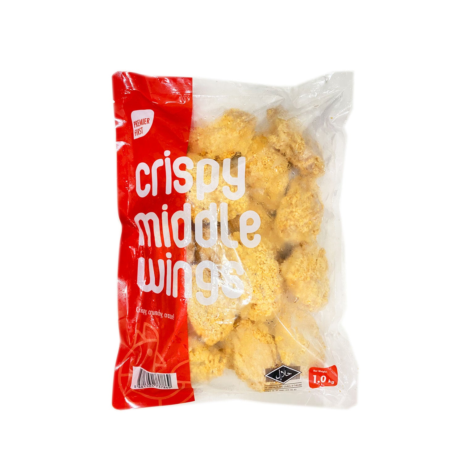 "Premier First" Crispy Middle Wings 1kg (Halal Certified) – Northsea ...