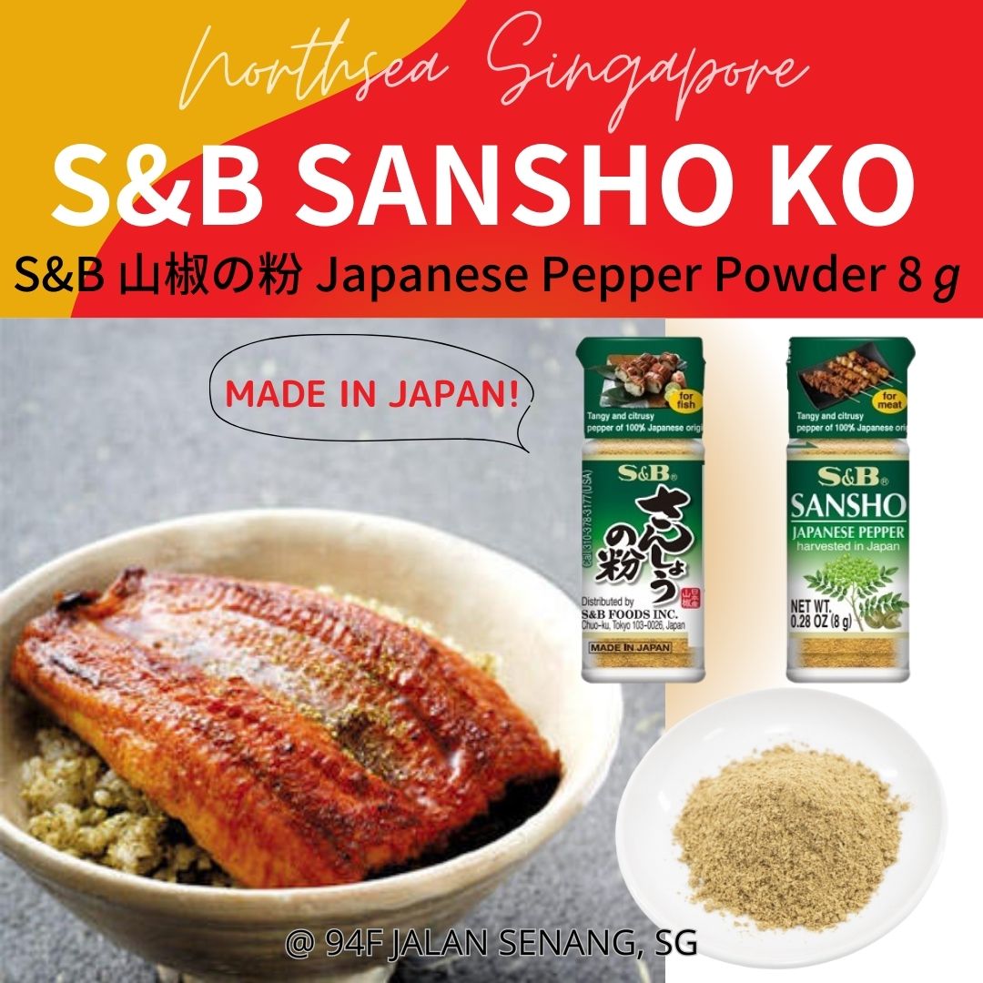 "S&B" Sansho Ko Seasoning Powder 8g – Northsea Singapore