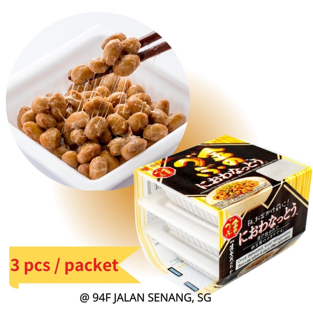 "Mizkan" Kin no Tsubu Niowa Natto (Japanese Fermented Soy Beans) 3pc ...