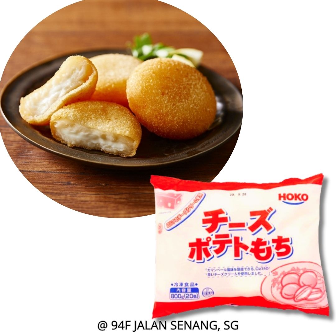 “Hoko” Cheese Potato Mochi 20pc – Northsea Singapore
