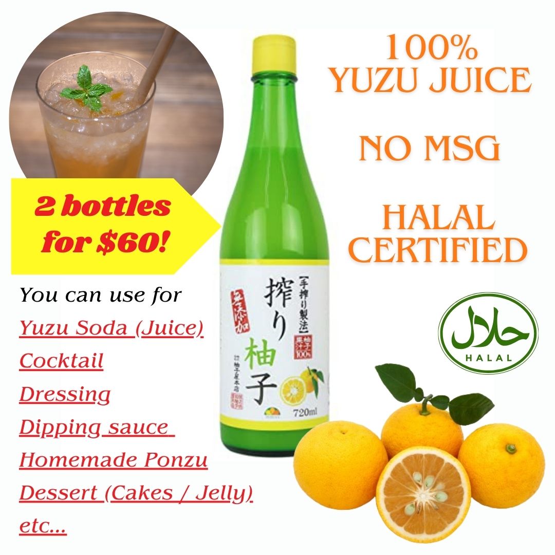 “Yuzuya Honten” Shibori Yuzu Juice 720ml (Halal Certified) – Northsea ...