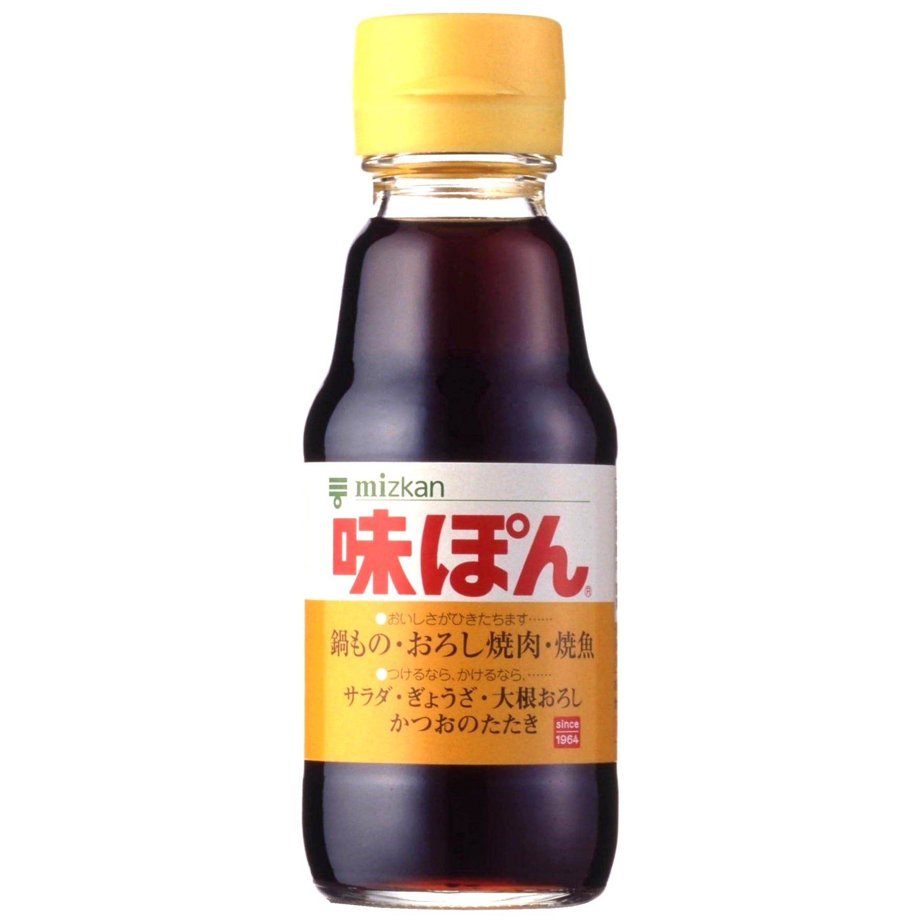 "Mizkan" Ajipon (Ponzu Sauce) 150ml – Northsea Singapore