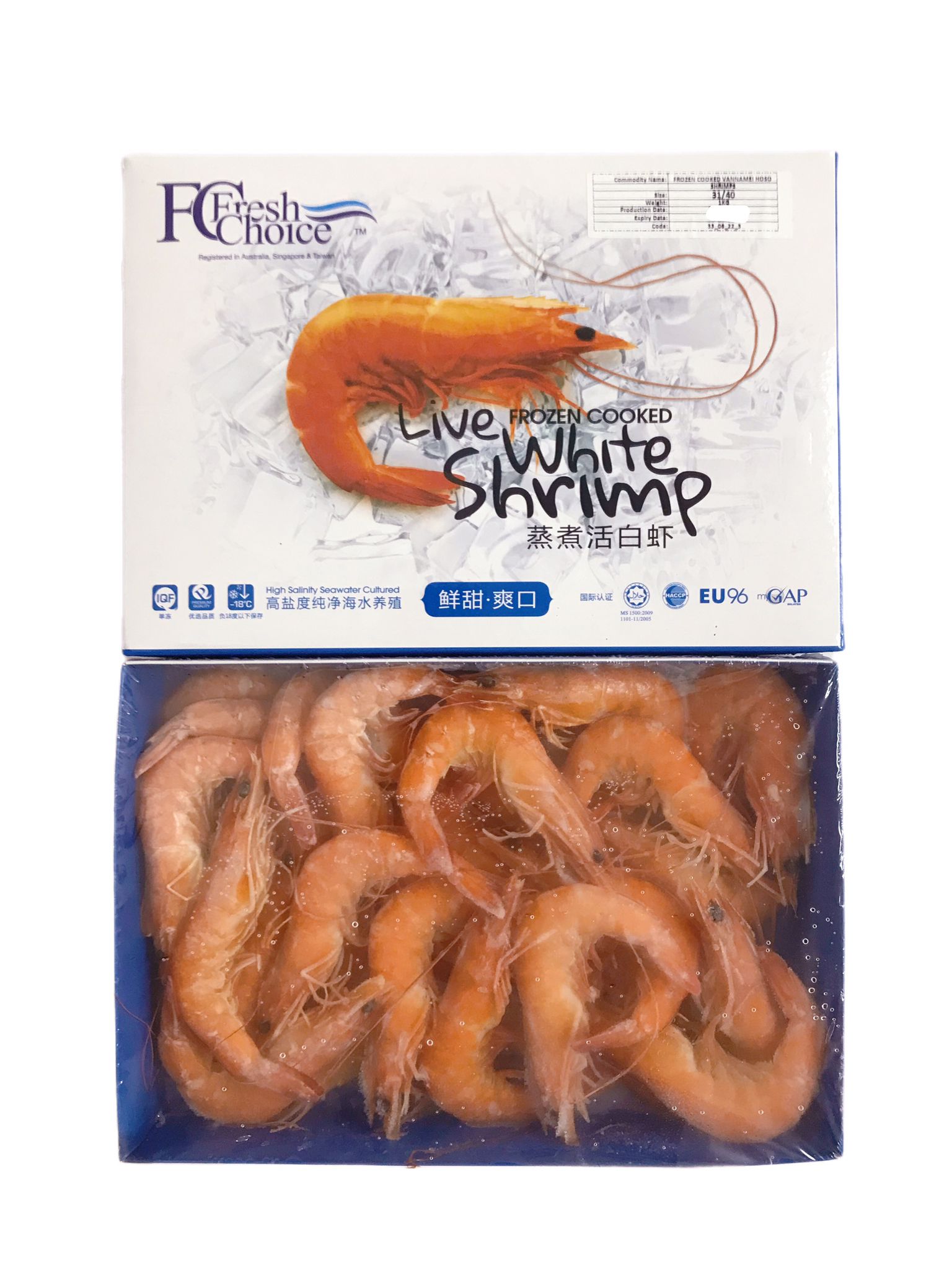"Fresh Choice" Frozen Cooked Prawn 1kg – Northsea Singapore