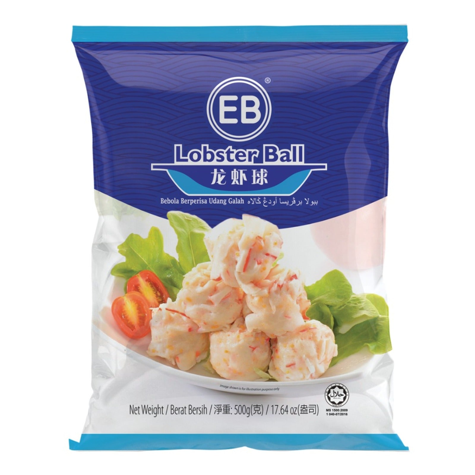 "EB" Lobster Ball 500g (Halal Certified) – Northsea Singapore