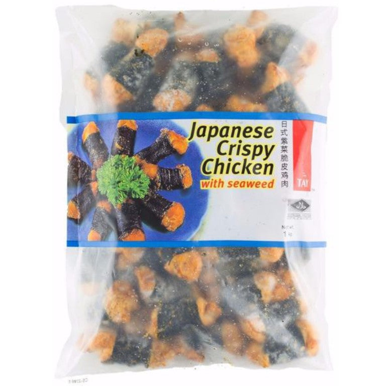 "CS TAY" Seaweed Chicken 1kg (Halal Certified) – Northsea Singapore